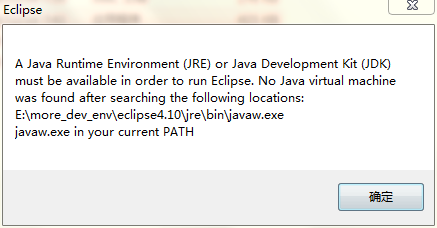 制作解压即可使用的Java开发环境（eclipse4.10+Tomcat7+JDK8）_eclipse 解压缩版 jdk8-CSDN博客