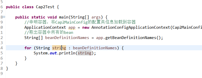 Spring source code analysis (2)-annotation ComponentScan - Programmer ...