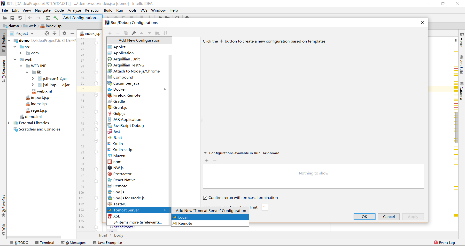 Intellij Idea如何导入运行已完成的项目idea怎么导入项目并运行 Csdn博客 