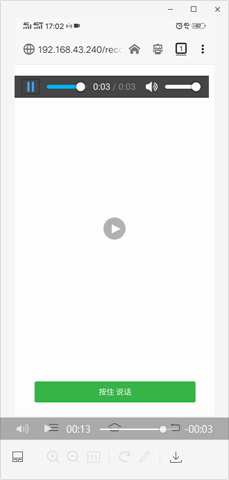 Recorderjs实现录音功能 Csdn博客 
