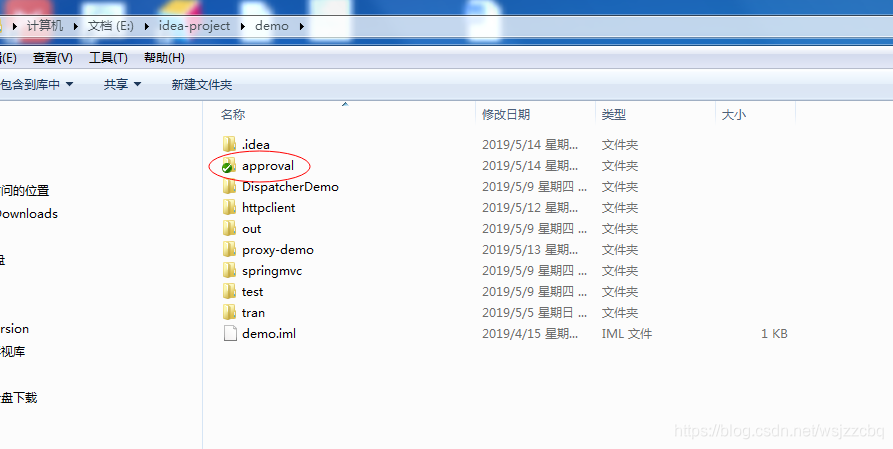 Idea 从 Svn 检出项目idea从svn检出项目 Csdn博客