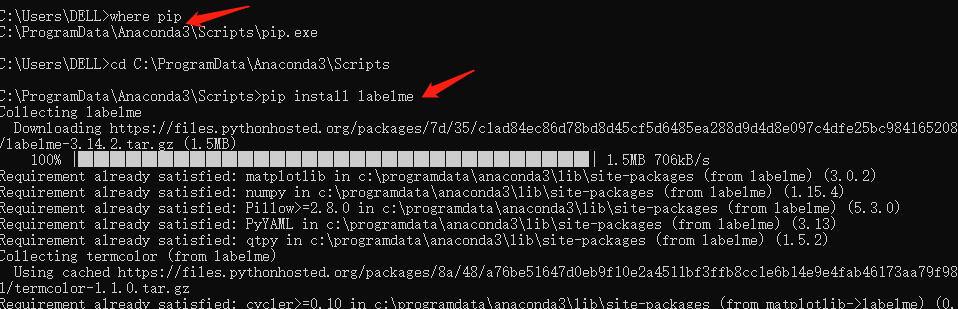 labelme的安装和使用_pip labelme离线安装启动教程-CSDN博客