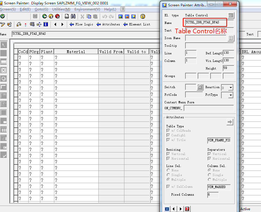 Abap Dynpro Table Control隐藏列abap Dynpro表控制 Csdn博客 4623