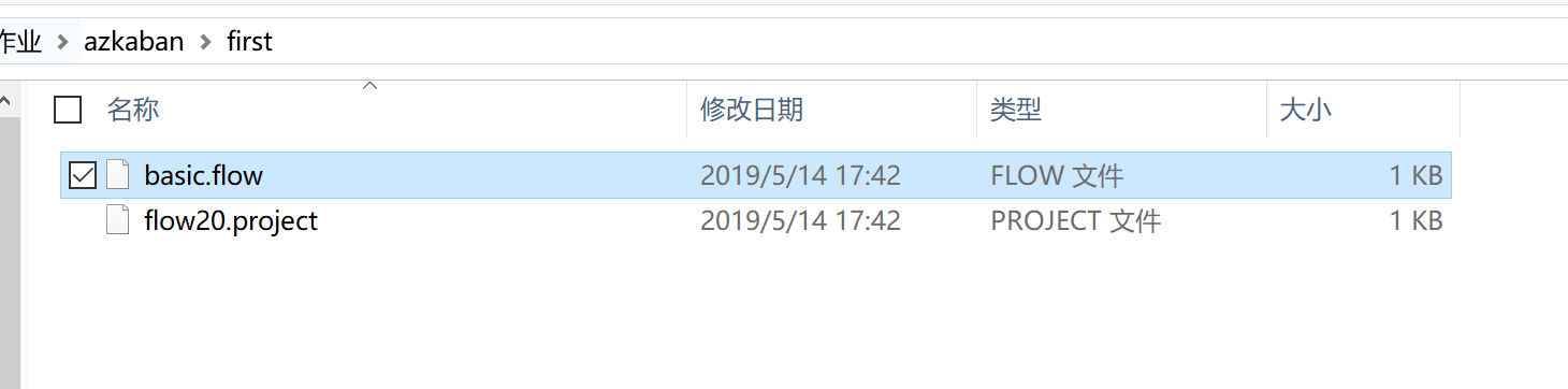azkaban3.57环境搭建与简单使用_FangStar8Jeff的博客-CSDN博客_azkaban环境搭建