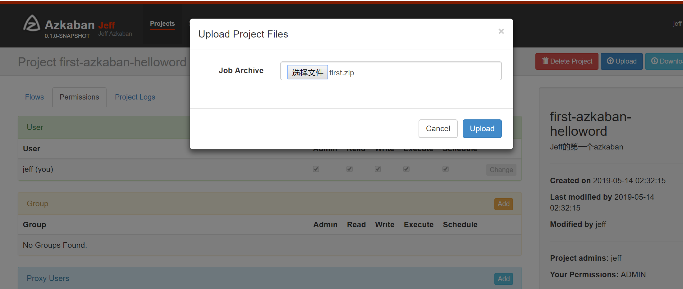 azkaban3.57环境搭建与简单使用_FangStar8Jeff的博客-CSDN博客_azkaban环境搭建