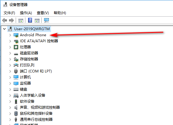 小米note刷机_echo missmatching image and device-CSDN博客