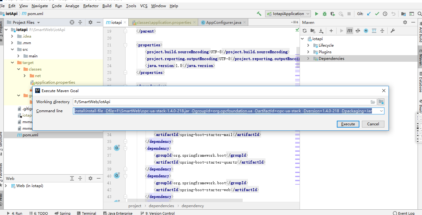 Intellij IDEA下导入本地jar包到本地仓库_opc-ua-stack.jar-CSDN博客