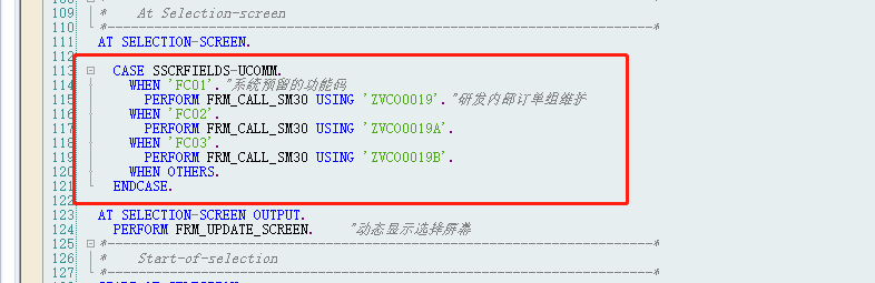 ABAP选择屏幕单击按钮跳转到SM30维护界面_abap选择屏幕按钮进入表维护视图_更容易记住的名字的博客-CSDN博客