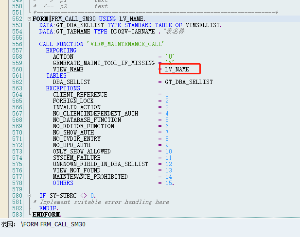 ABAP选择屏幕单击按钮跳转到SM30维护界面_abap选择屏幕按钮进入表维护视图_更容易记住的名字的博客-CSDN博客