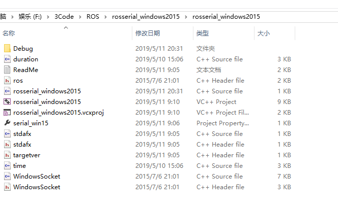 基于rosserial_windows实现ROS与windows通信(亲测可行)_ros——serialwindows-CSDN博客