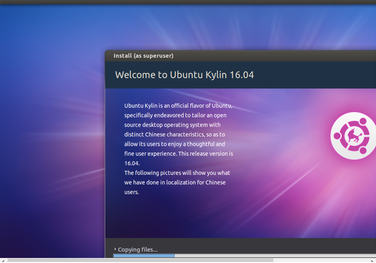 VMware Workstation虚拟机安装Ubuntu16.04(桌面版)的教程（小白版）_vmware workstation 16.04-CSDN博客