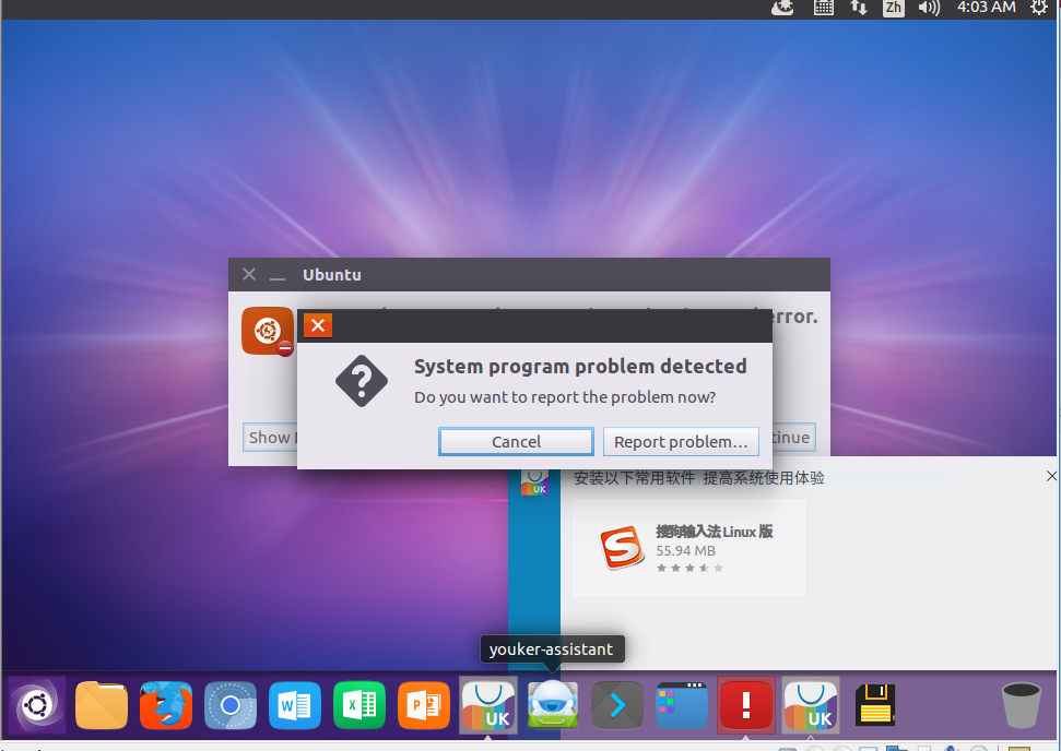 VMware Workstation虚拟机安装Ubuntu16.04(桌面版)的教程（小白版）_vmware workstation 16.04-CSDN博客