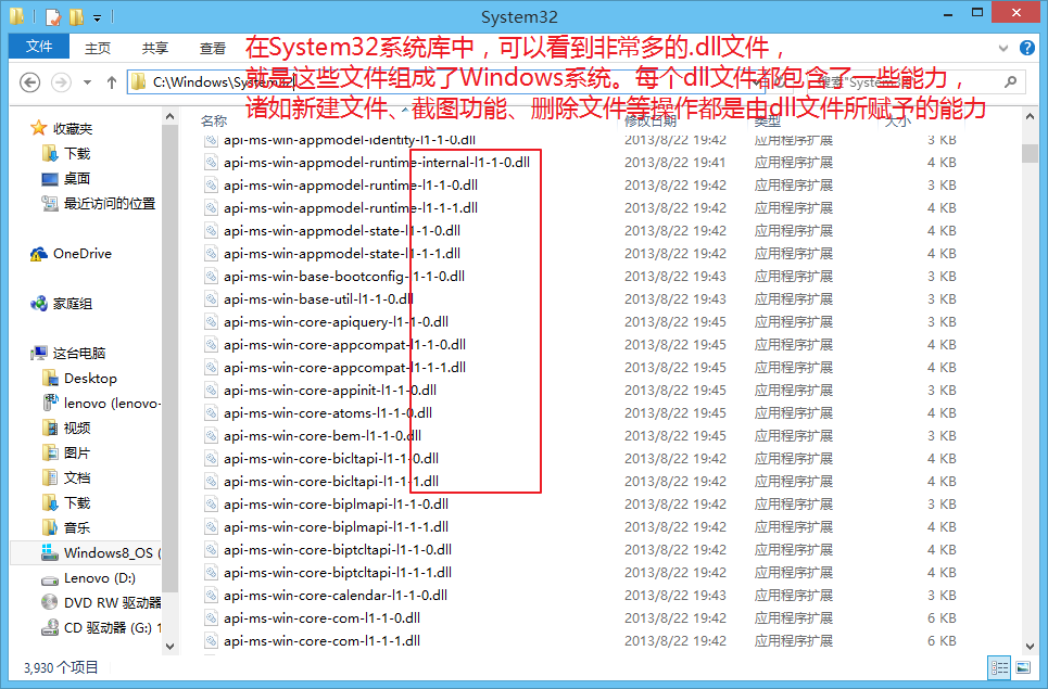 Windows下使用Java调用Hikvision设备网络SDK的使用指南_海康威视sdkjava代码怎么清除内存-CSDN博客