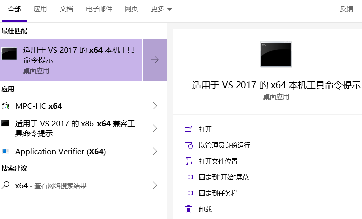 Download, compile and run masscan on Windows platform - Programmer Sought