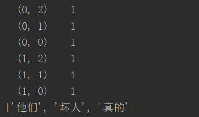 文本预处理_词频计算_ngram_ngram 统计词频-CSDN博客