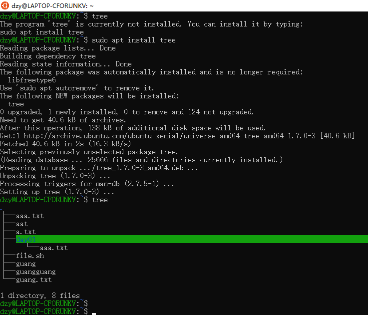 ubunto查看tree时The program 'tree' is currently not installed. You can ...