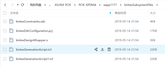 关于xapp1171源码工程恢复的方法_error: [bd 5-390] ip definition not found for vlnv-CSDN博客