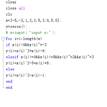 MATLAB 用if语句求下列分段函数的值，有程序_matlab用if语句求分段函数-CSDN博客