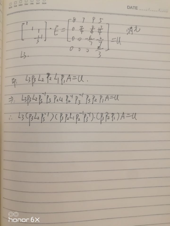 （15）带列主元的lu分解列主元lu分解法 Csdn博客 