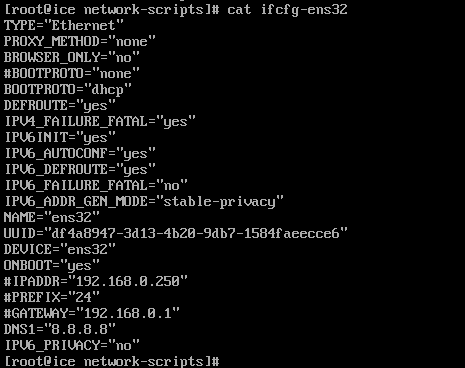 Vmware linux CentOS 7 虚拟机 自动获取IP_vmware自动获取ip-CSDN博客
