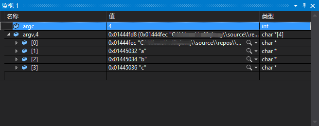 C/C++ 中 main 函数参数 argc，argv 说明以及 VS 调试配置_vs studio中怎么调试argv函数-CSDN博客