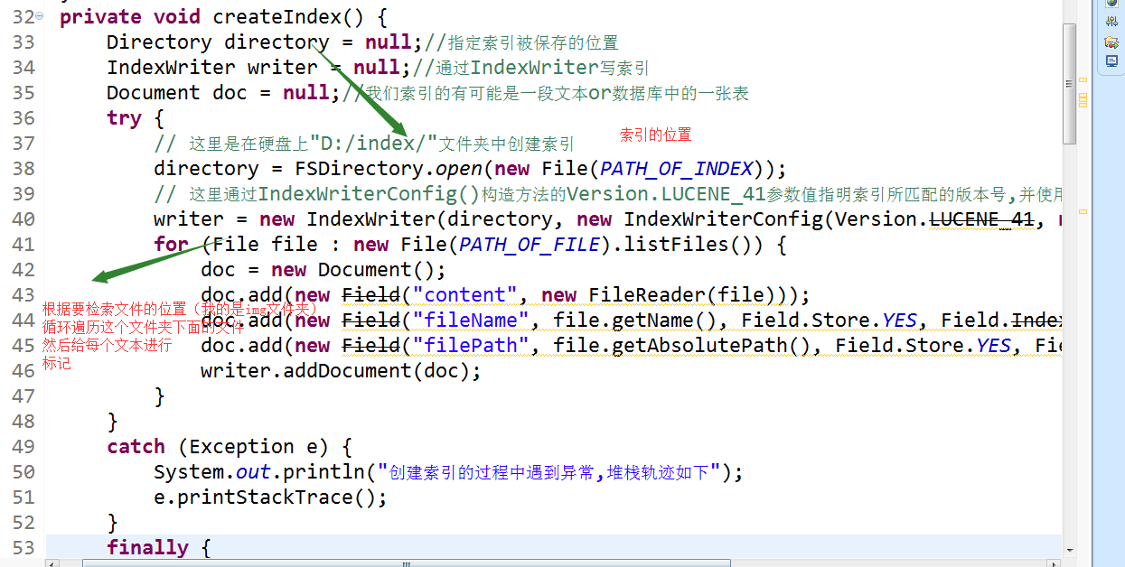 在java项目中如何使用Lucene搜索引擎（入门篇）_java项目引入 lucene-CSDN博客