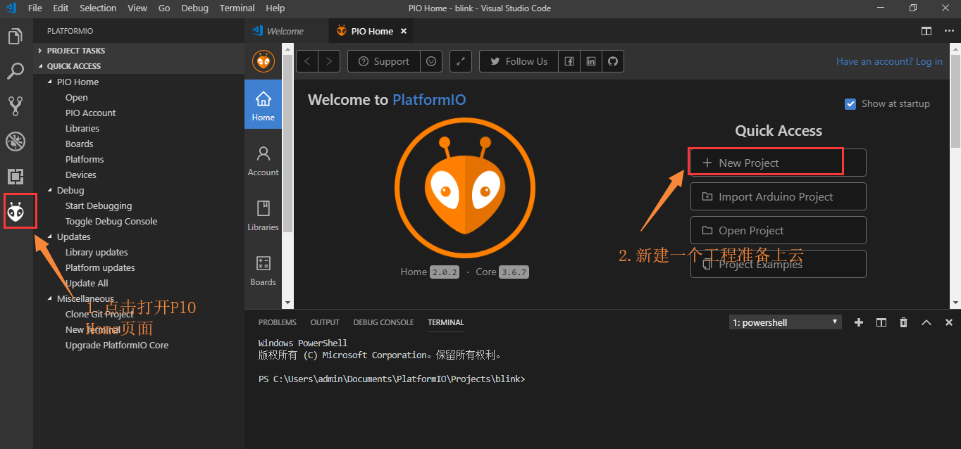 VSCode+PlatformIo IDE实现Wemos D1 Mini（ESP8266）接入阿里云物联网平台_platformio vscode 8266-CSDN博客
