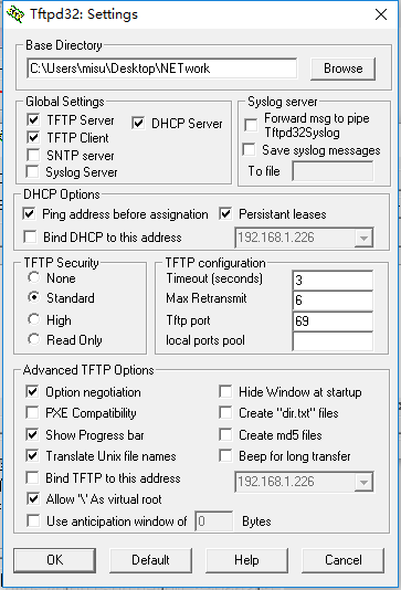 TFTPD32不能传输数据的解决与尝试_tftpd32固件超时_朗姆酒米苏的博客-CSDN博客