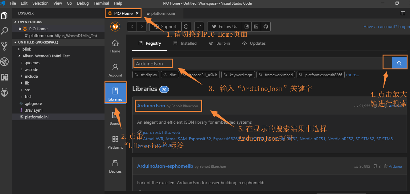 VSCode+PlatformIo IDE实现Wemos D1 Mini（ESP8266）接入阿里云物联网平台_platformio vscode 8266-CSDN博客