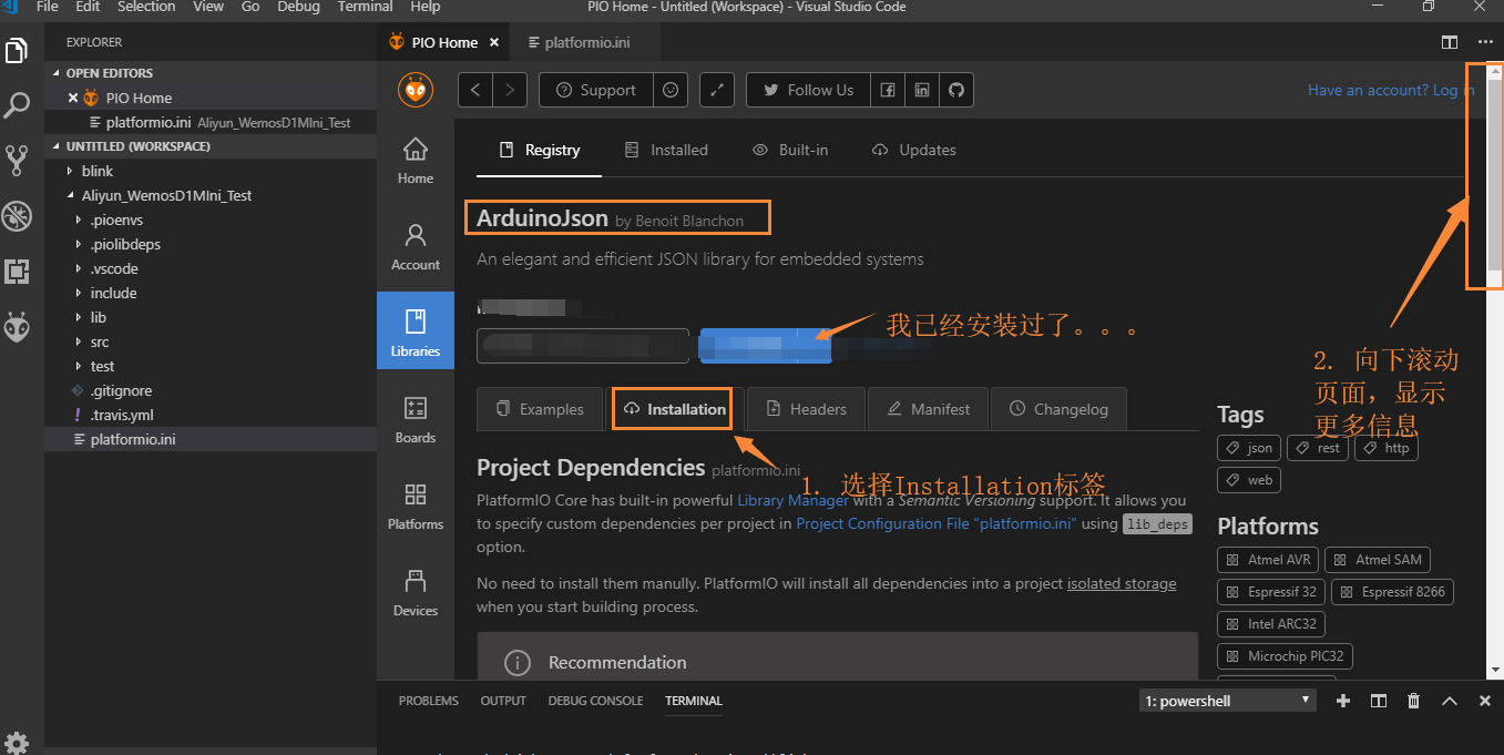 VSCode+PlatformIo IDE实现Wemos D1 Mini（ESP8266）接入阿里云物联网平台_platformio vscode 8266-CSDN博客