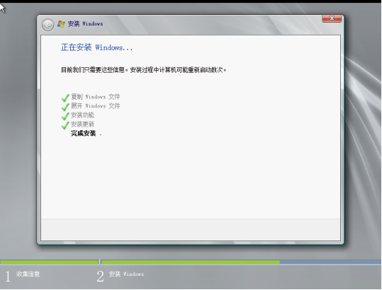 windows server 2008 r2 64 系统安装_windows server 2008 x64 iso-CSDN博客