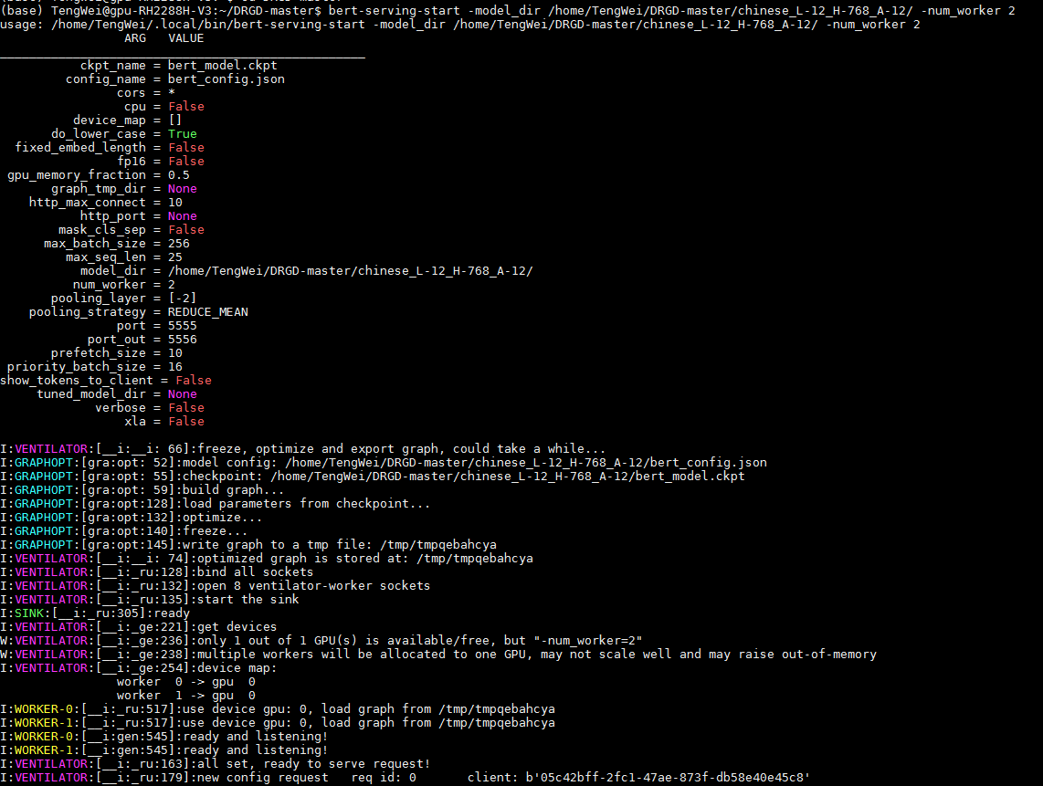 Bert中文提取词向量（GPU）_bert 中文 词向量-CSDN博客