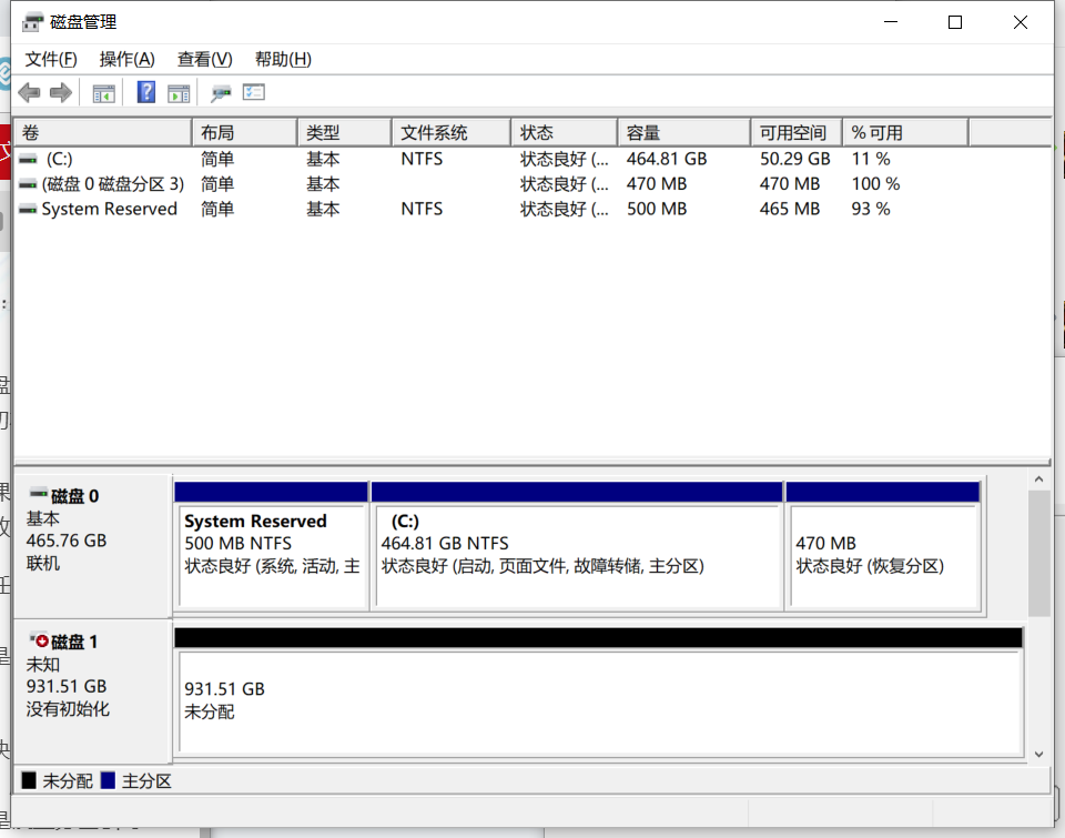 # diskgenius 记录一次 RAID1 硬盘盒数据恢复的经历_diskgenius raid_童凌的博客-CSDN博客