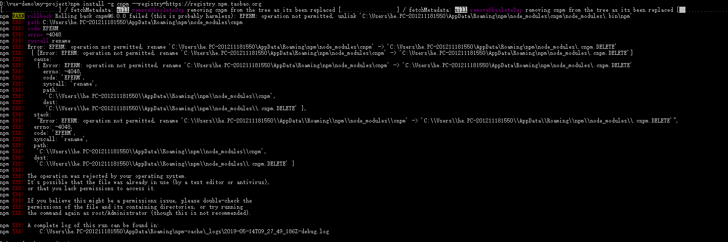 npm报错 This is probably not a problem with npm,there is likely additional logging output above可能的 ...