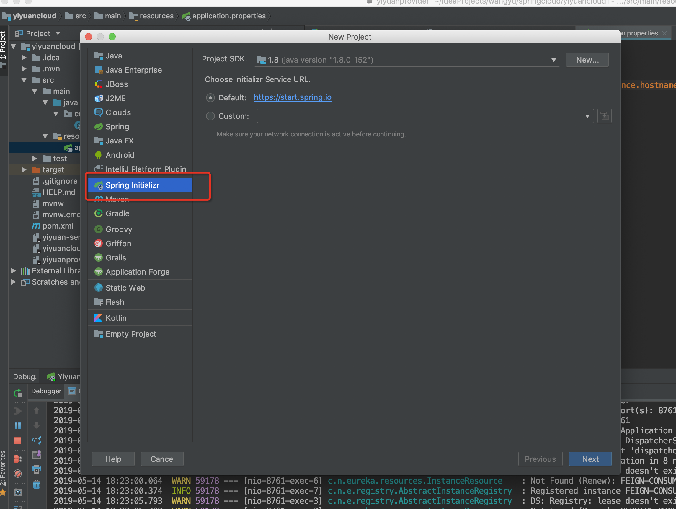 Springcloud二springcloud项目结构springcloud的项目结构 Csdn博客 