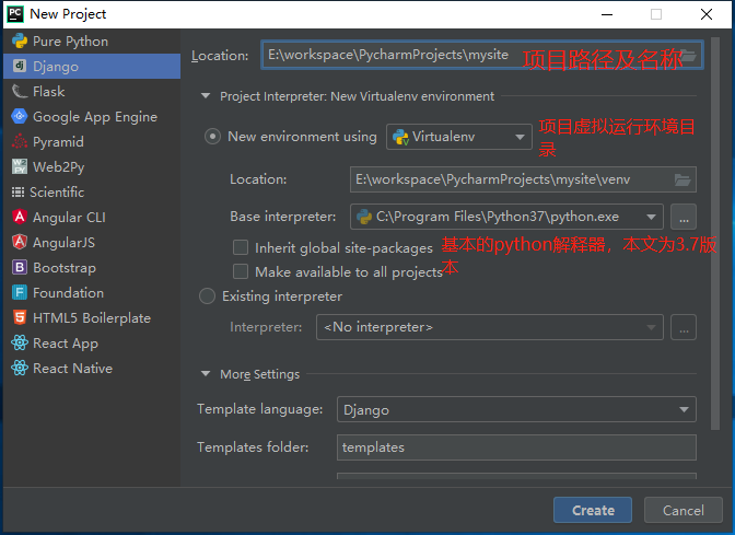 Pycharm+Django手把手入门实战教程1-项目创建_django 实战 项目 教程-CSDN博客
