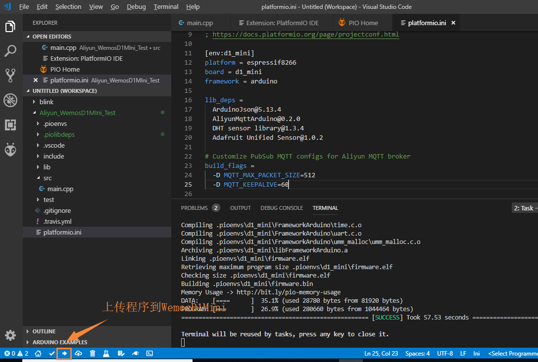 VSCode+PlatformIo IDE实现Wemos D1 Mini（ESP8266）接入阿里云物联网平台_platformio vscode 8266-CSDN博客