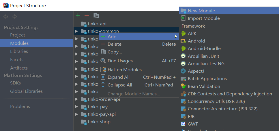 Idea新建module不是java项目idea提示不是java项目 Csdn博客 
