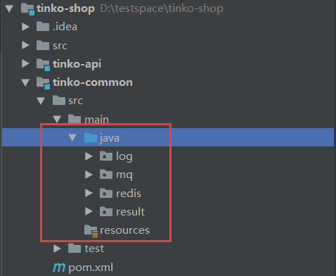 IDEA新建module不是java项目_idea提示不是java项目-CSDN博客