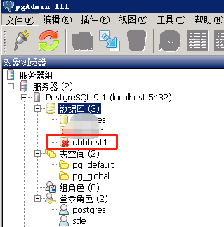 ArcGIS平台连接PostgreSQL数据库时报“Error connecting to database as geodatabase admin”错误的解决方法_「已注销」的博客-CSDN博客