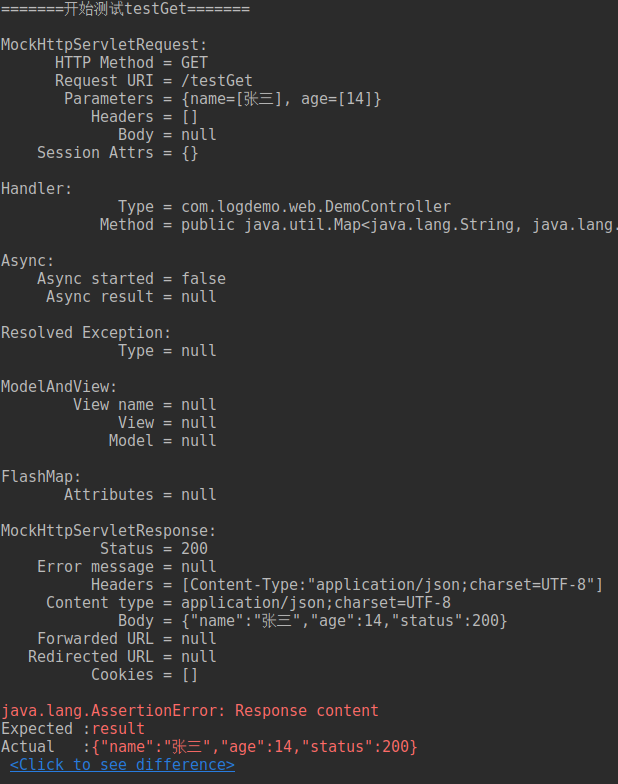 Springmvc 之mockmvc的使用方法mockmvc Csdn博客