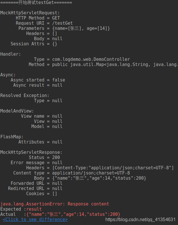 Springmvc 之mockmvc的使用方法mockmvc Csdn博客