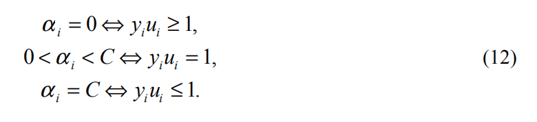 SMO（Sequential Minimal Optimization）算法的数学原理_smo算法原理-CSDN博客
