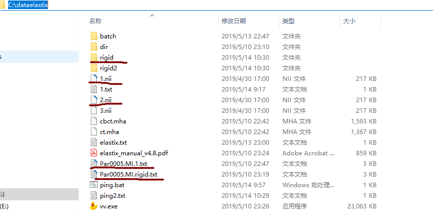 最简单的搭建Elastix配准运行环境的方法与使用_itk-elastix环境-CSDN博客