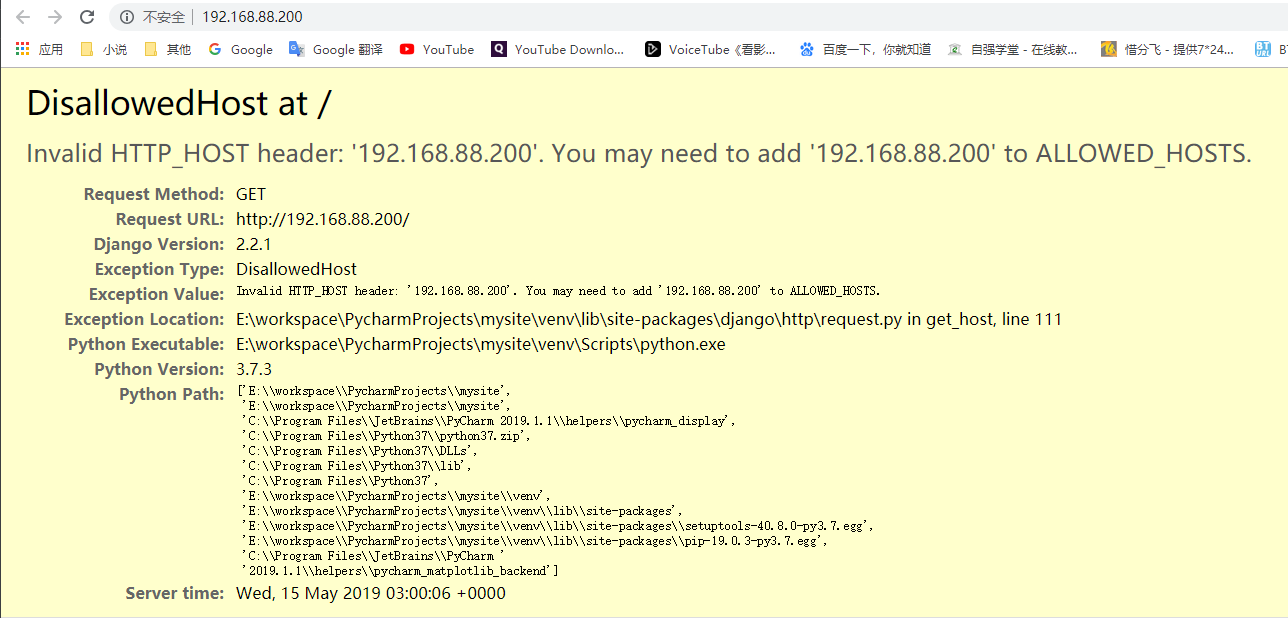 Pycharm+Django手把手入门实战教程1-项目创建_django 实战 项目 教程-CSDN博客