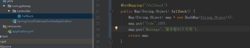 SpringCloud GateWay 熔断机制详细介绍_java_Joe192的博客-CSDN博客