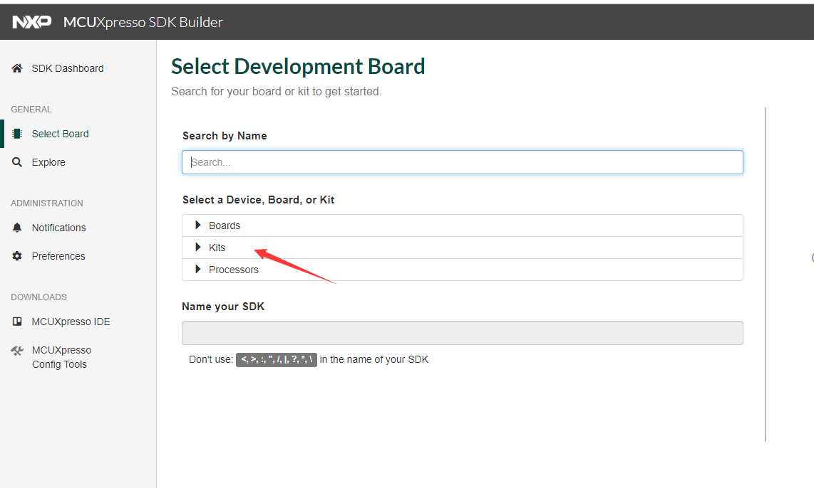 NXP 芯片 MDK IAR FreeRTOS SDK下载_nxp iar-CSDN博客
