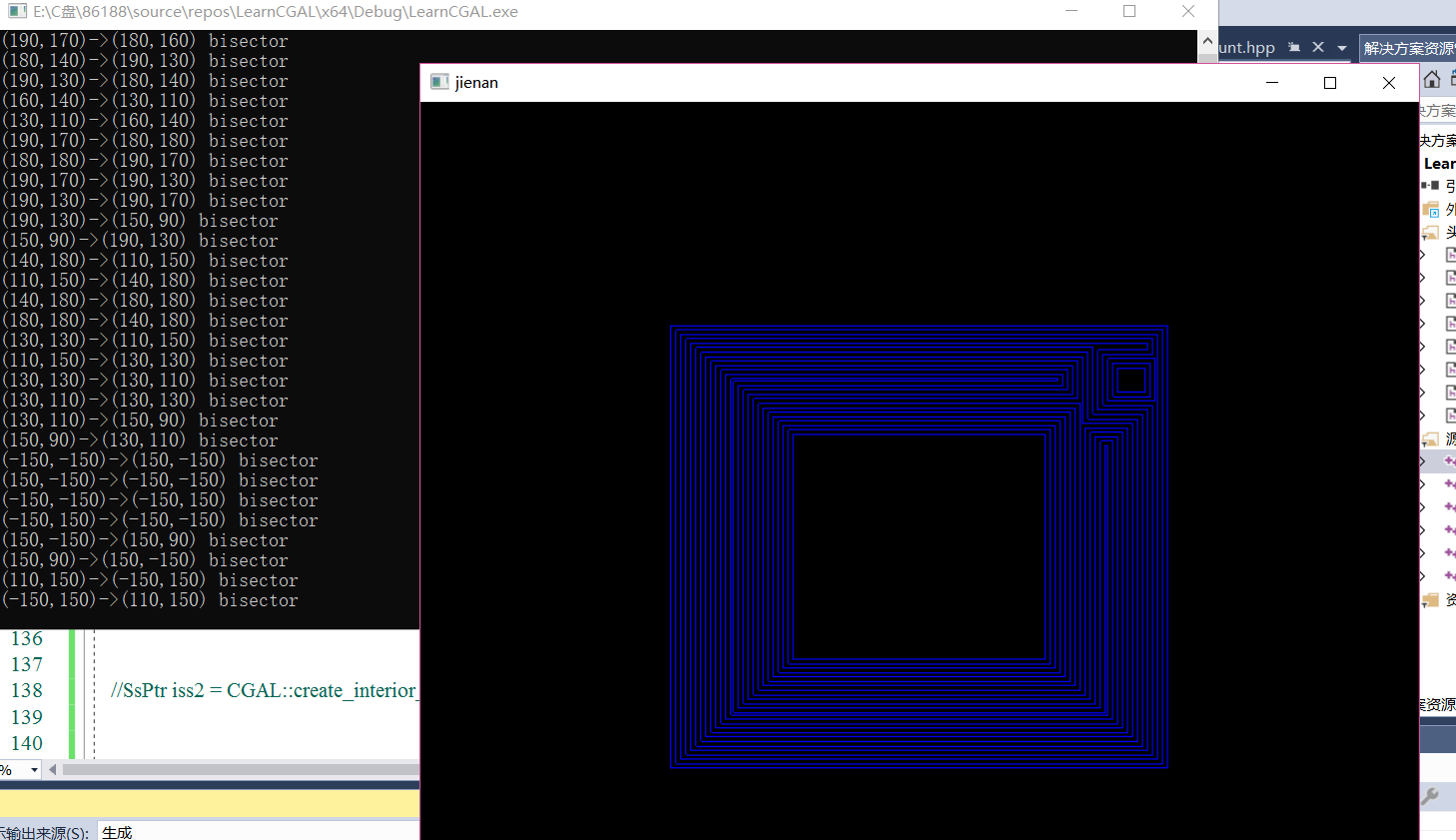 （二） CGAL库应用：轮廓中轴骨架生成create_interior_straight_skeleton_2()及轮廓的偏置create ...
