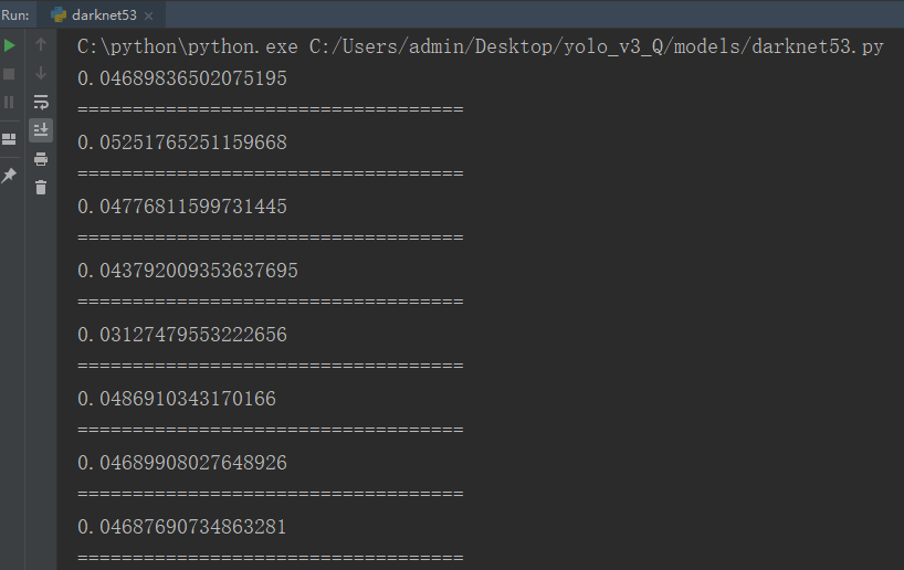 yolov3 darknet53网络及mobilenet改进 附完整pytorch代码_mobilenet和darknet-CSDN博客