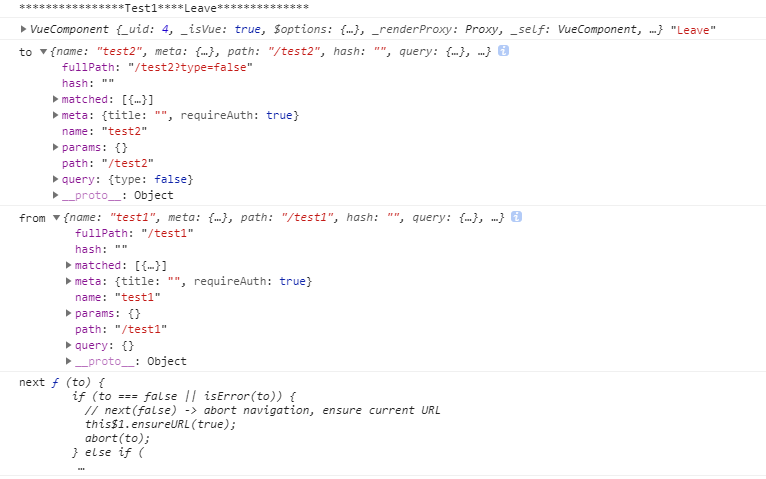 Vue导航守卫beforeRouteEnter，beforeRouteUpdate，beforeRouteLeave详解-CSDN博客